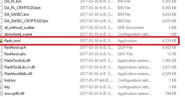 Sidam 2 Group: Cara flash Handphone Android Jenis ic Mediatek dengan Sp ...