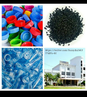 Polypropylene ( PP ) Plastics : Types, Uses, Properties, Application ...
