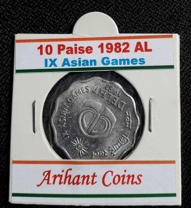 arihantcoin: COMMEMORATIVE COIN STICKER