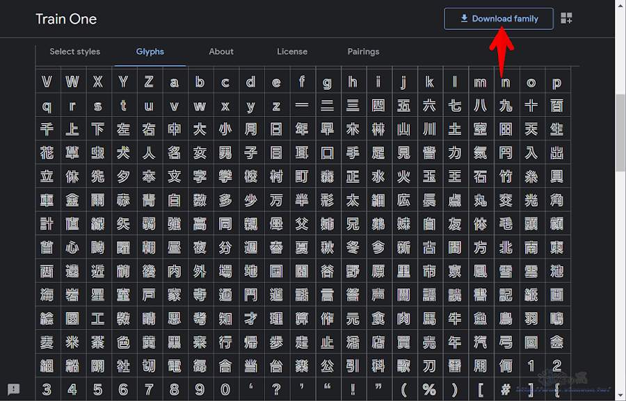 日本 Fontworks 釋出八款免費開源字體，與 Google Fonts 合作可商業使用