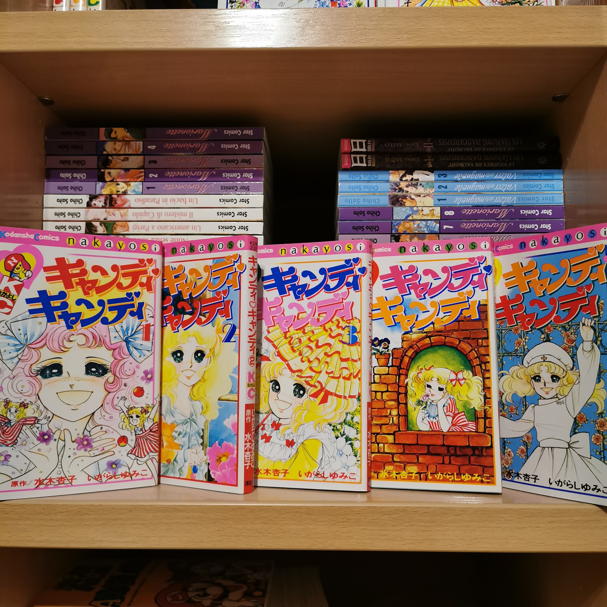 CUENTISTAS ABSTENERSE: Reseña del manga: ''Candy Candy'', de Yumiko ...