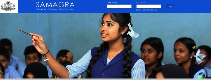 SAMAGRA