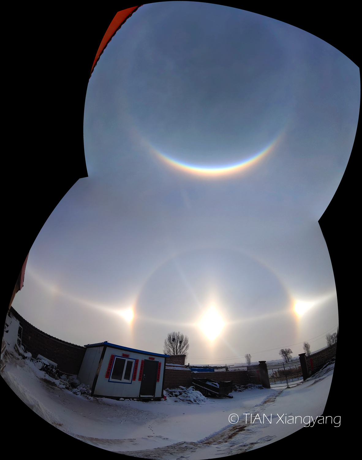 The Halo Vault: Intense Kern arc from China