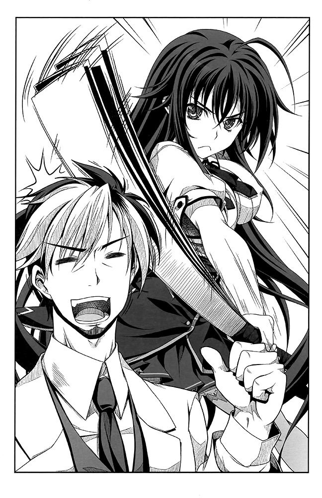 Highschool DxD DX LN illustration - Volume 1 - Novel illustrations
