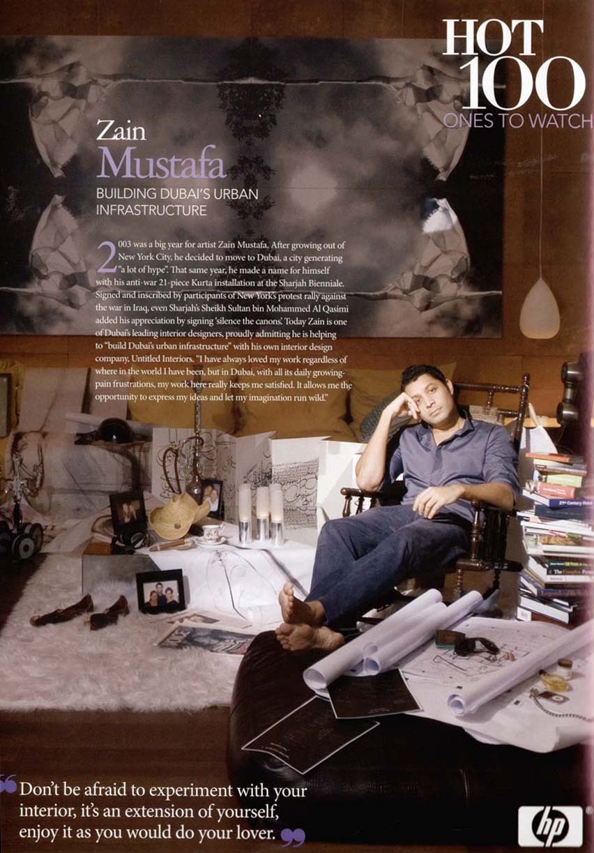 Zain Mustafa Design: Press