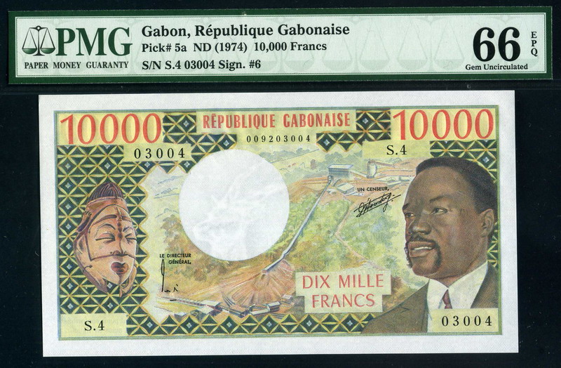Gabon banknotes 10000 Francs note of 1974 President Omar Bongo|World ...