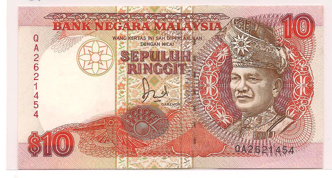 Malaysia Banknote & Coin: 6th Series RM10 Replacement Note "QA"