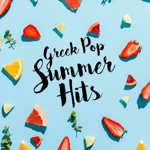 VA - GREEK POP SUMMER HITS (07/2020)