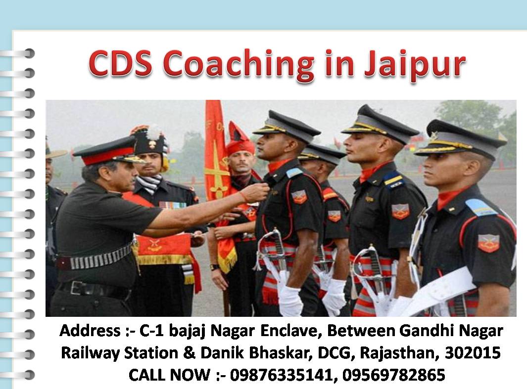 Career in CDS (Combined Defence Services)