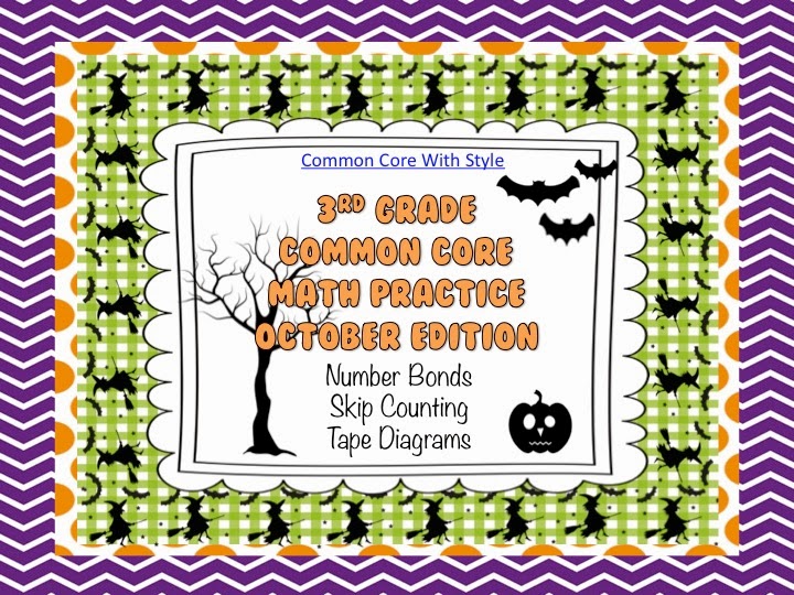 Common Core with Style