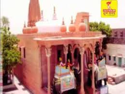 Rajpurohit Darpan: kheteshwar image