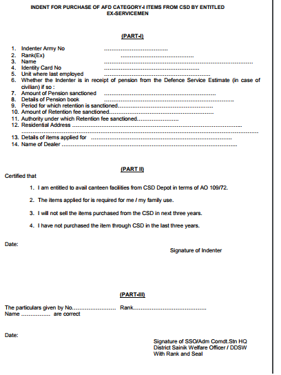 CSD - Clientele Indent Forms For Purchase Of 2 Wheelers & Other AFD-I ...