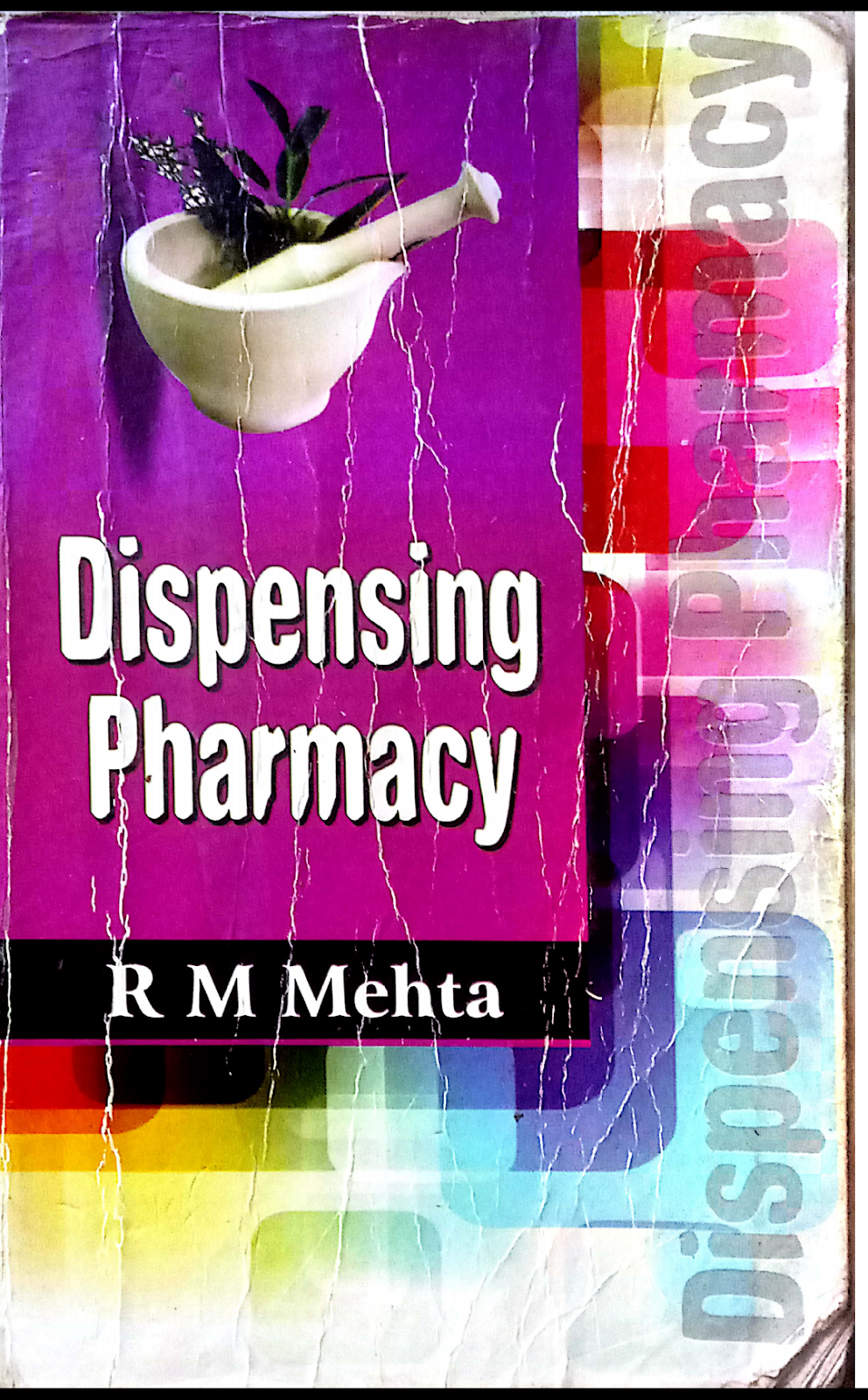 PharmacyGuru xyz Pharmacy Books And Notes D Pharmacy 2nd Year Books pharmacyguru-xyz-pharmacy-books-and-notes-d-pharmacy-2nd-year-books