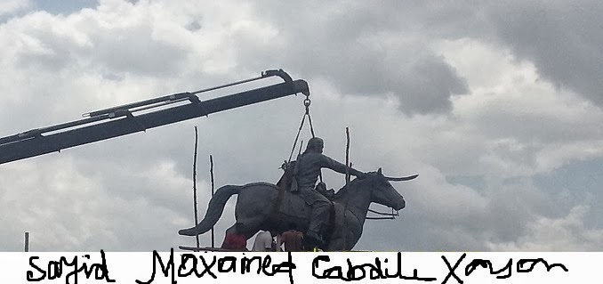 HORN-WATCH: TAALADA SAYID MAXAMED CABDALE XASAN EE LAGA QOTOMIYAY ...