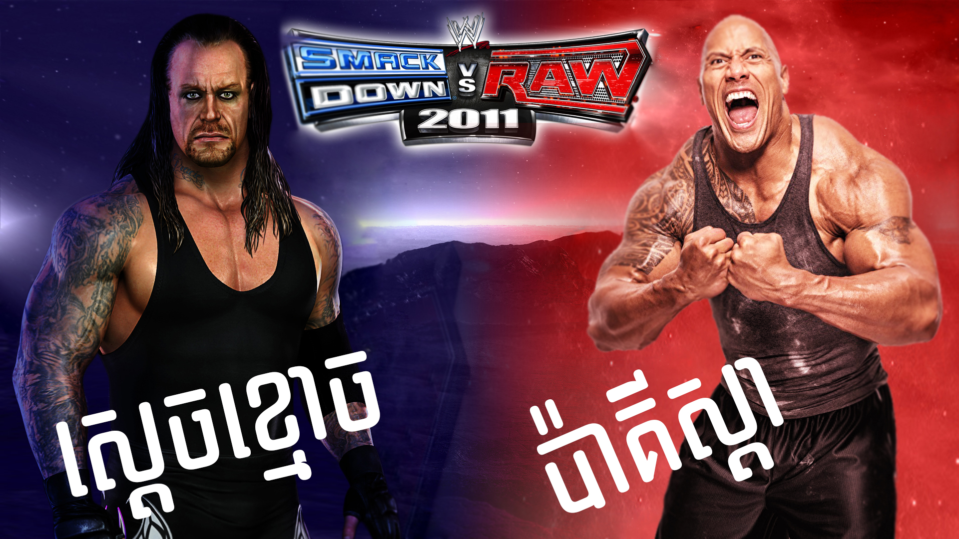 Exercise On Lesson 5 Download Free, Quick Selection Tool | chhouchhoustrong