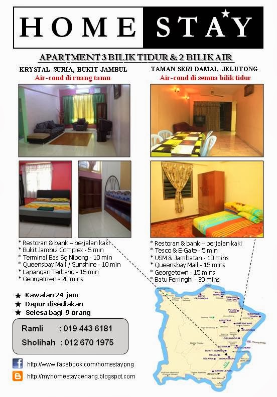 Homestay Penang: 2014