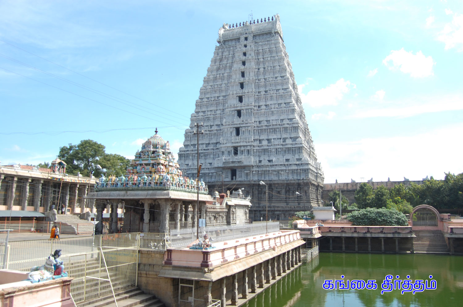 Tiruvannaamalai - JungleKey.co.uk Image