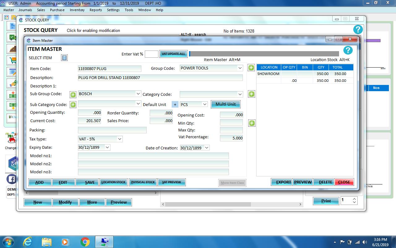 Accounting Software (Comrade ERP): COMRADE BUSINESS ONE SOFTWARE IS ...
