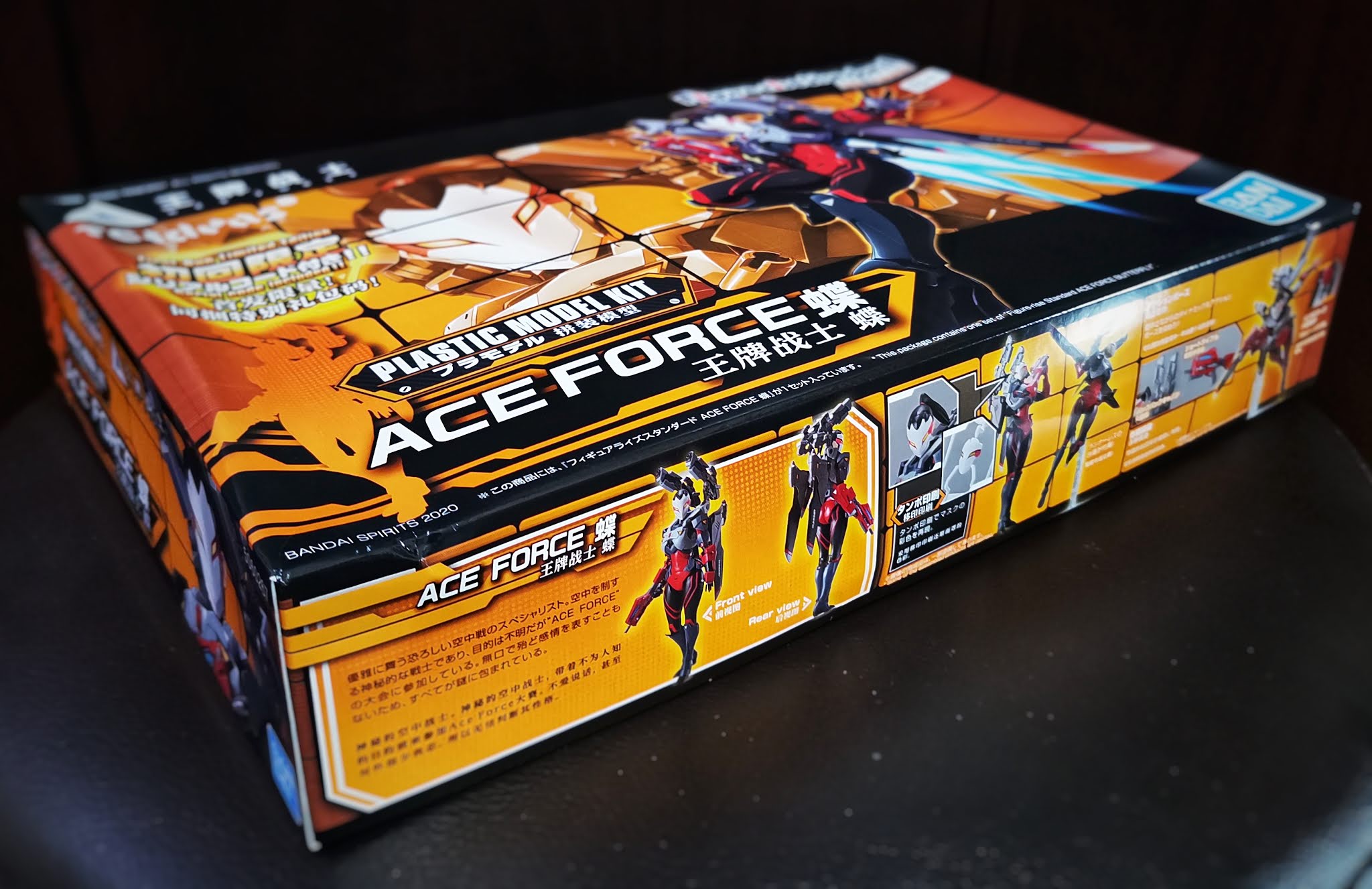 Gunplanerd: [Kit Insight] Bandai Figure-Rise Standard Ace Force ...