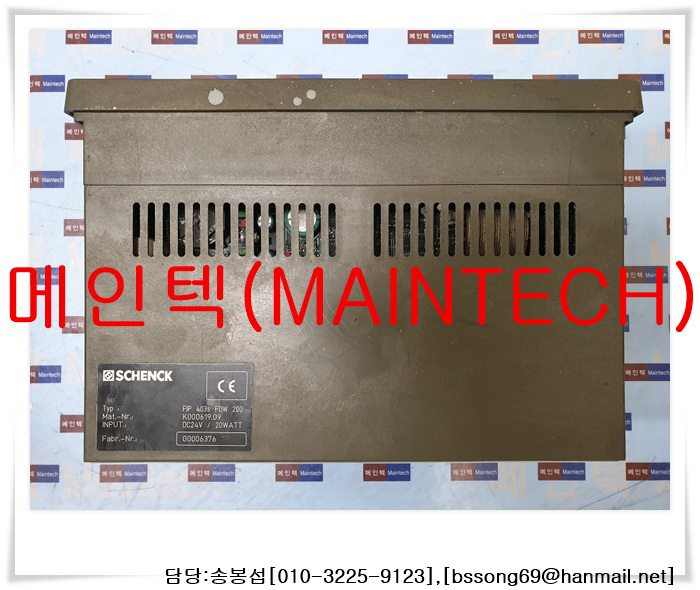 [메인텍(MAINTECH)] 전자장비 수리/판매 전문회사 대표 송봉섭[010-3225-9123] [bssong69@hanmail ...
