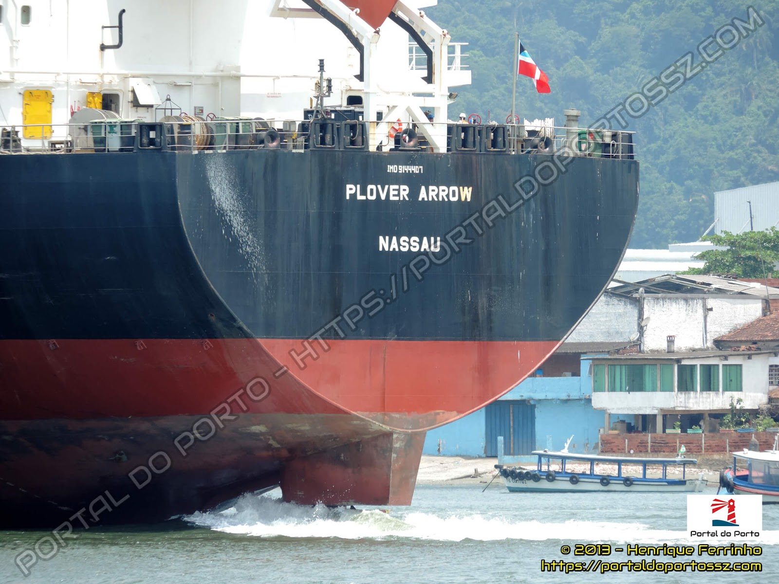 Plover Arrow - Portal do Porto