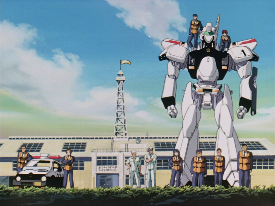 Watching Asia Film Reviews: Patlabor: The Mobile Police (1988-2016 ...