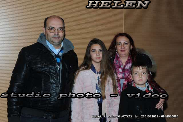 photo studio HELEN: ΒΡΑΒΕΥΣΕΙΣ μαθητών απο την Μαθηματική Εταιρεία
