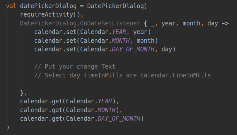 Android DatePickerDialog 사용:산을 붉게 물들이는 꽃