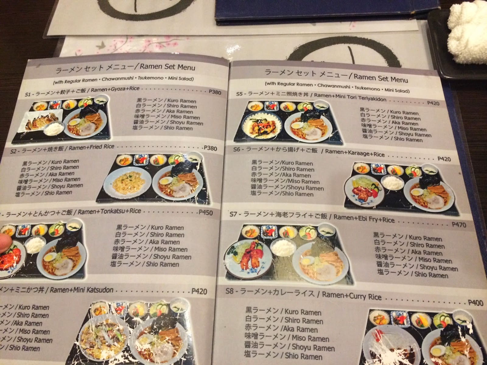 Ramen Kuroda (BF Homes)