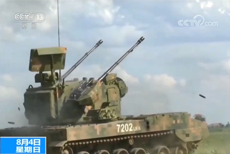 China Defense Blog: PLA Orbat Update: 204th Heavy Armored Combined-Arms ...