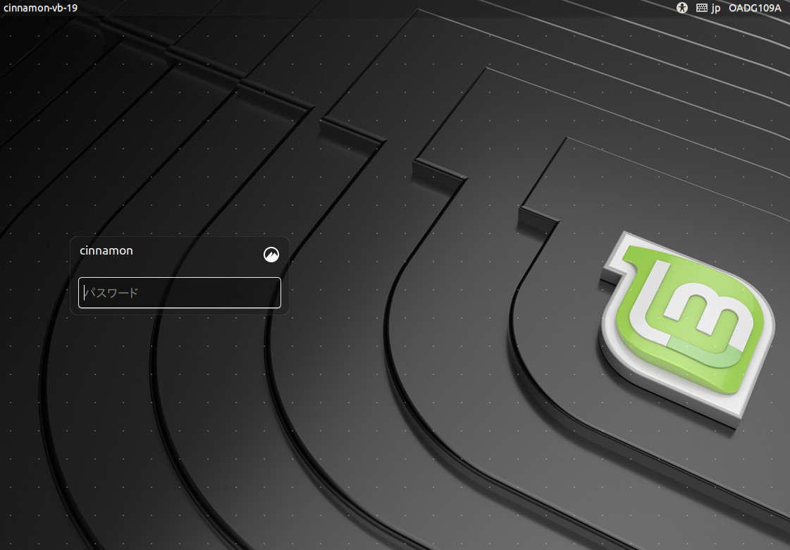 Cinnamon その19 - ディスプレイマネージャーをLightDMに切り替えるには・Slick Greeterを利用するには - kledgeb