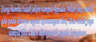 Suluk Linglung (Sunan Kalijaga) I - GRIYA SAKINA