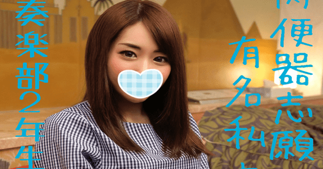 Fc2 Ppv 1151850 Returning Imara Daiyoshimi Kimmusume You Want To Feel