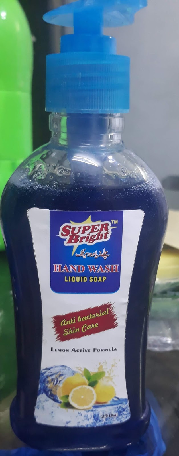 Super Bright: Product