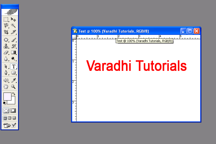Varadhi Telugu Tutorials
