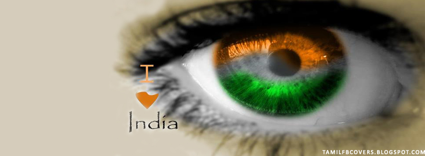 My India FB Covers: I love India - Miscellaneous FB Cover