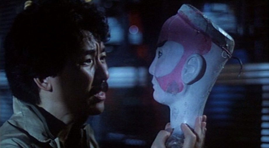 The Bloody Pit of Horror: Zai sheng ren (1981)