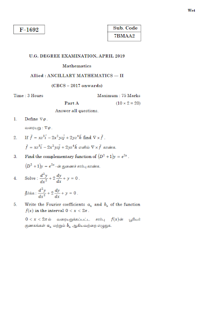 Alagappa University B.Sc Mathematics ANCILLARY MATHEMATICS -II APRIL ...