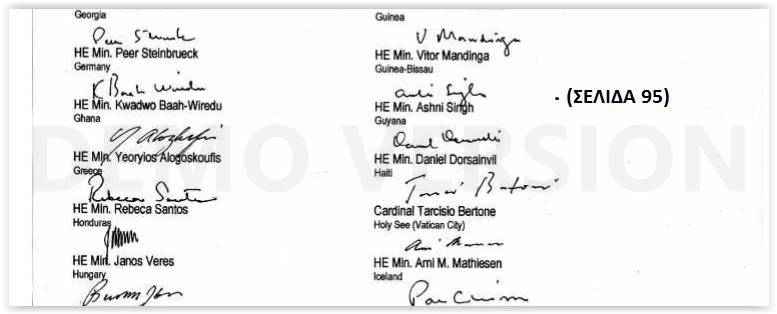 Η συνθήκη του Bretton Woods, Το μυστικό των μυστικών