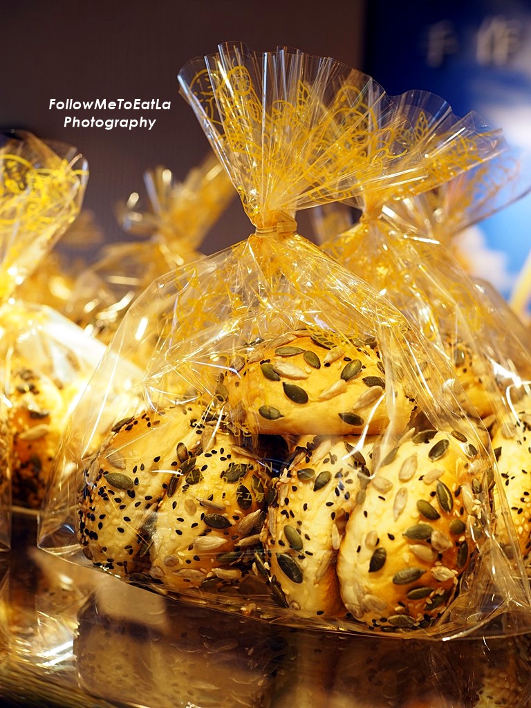 Follow Me To Eat La - Malaysian Food Blog: KOMUGI Japanese Bakery ...