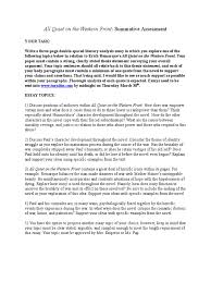 essay examples: All Quiet On The Western Front Essay