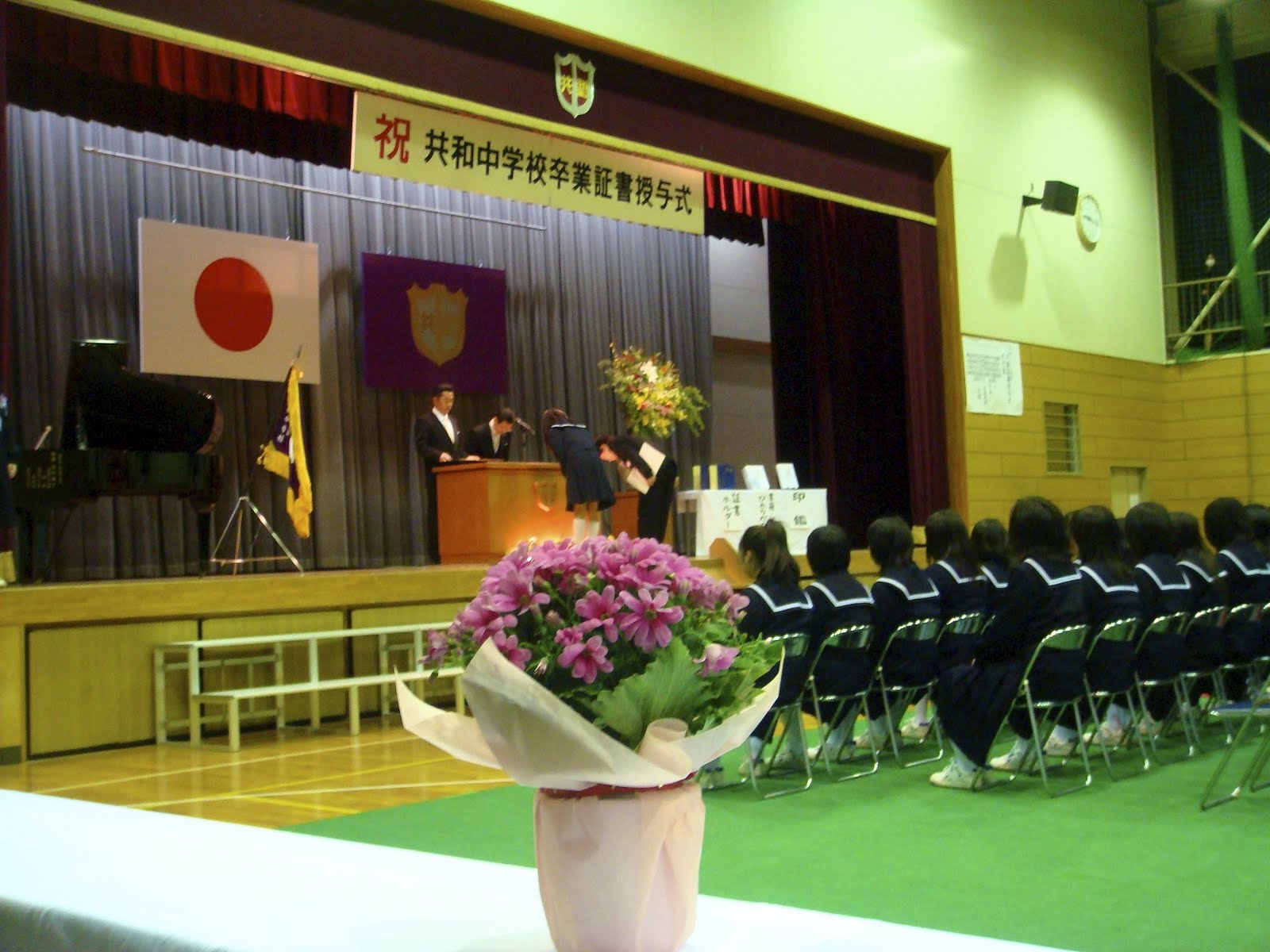 Amanda's Adventure In Japan: Junior High School Graduation in Japan ...