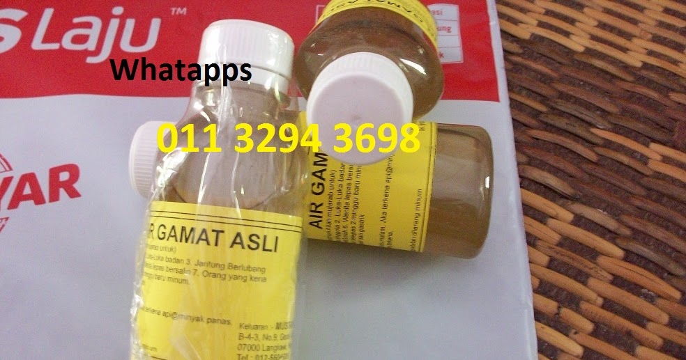 PRODUK GAMAT DARI LANGKAWI: AIR GAMAT ASLI Langkawi