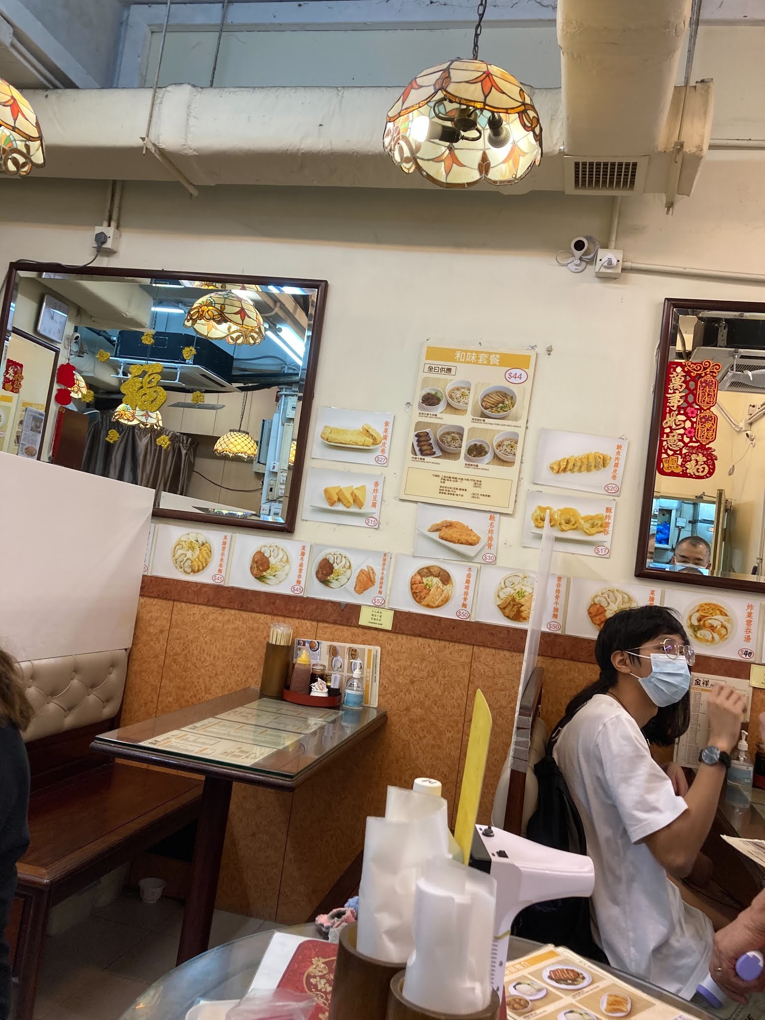 Herbert的飲食玩體驗: 金祥排骨麵 Kam Cheung Pork Noodle - 好食是良知