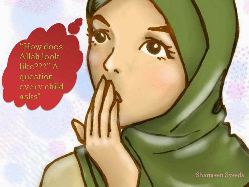 What Does Allah Look Like