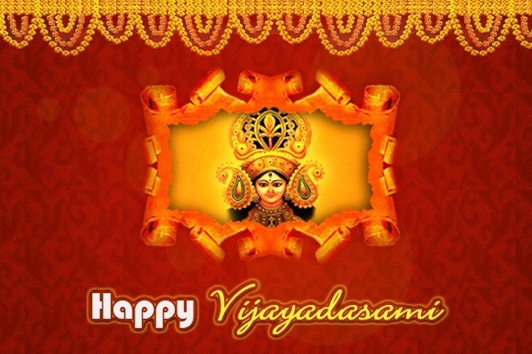 Vijayadashami Images HD Wallpapers - Happy Vijayadasami 2018 Pics ...