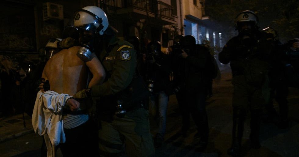 ΠΡΟΟΔΕΥΤΙΚΟ ΜΕΤΩΠΟ ΑΝΑΤΡΟΠΗΣ : Ομάδα Νομικής Βοήθειας: Φωτογραφίες και ...