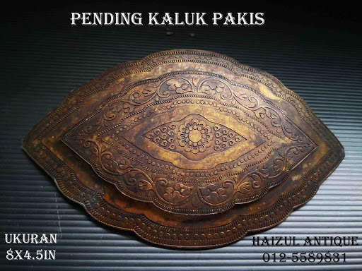 Haizul-Antique: PENDING KALUK PAKIS | BRASS BELT BUCKLE - NO. 12