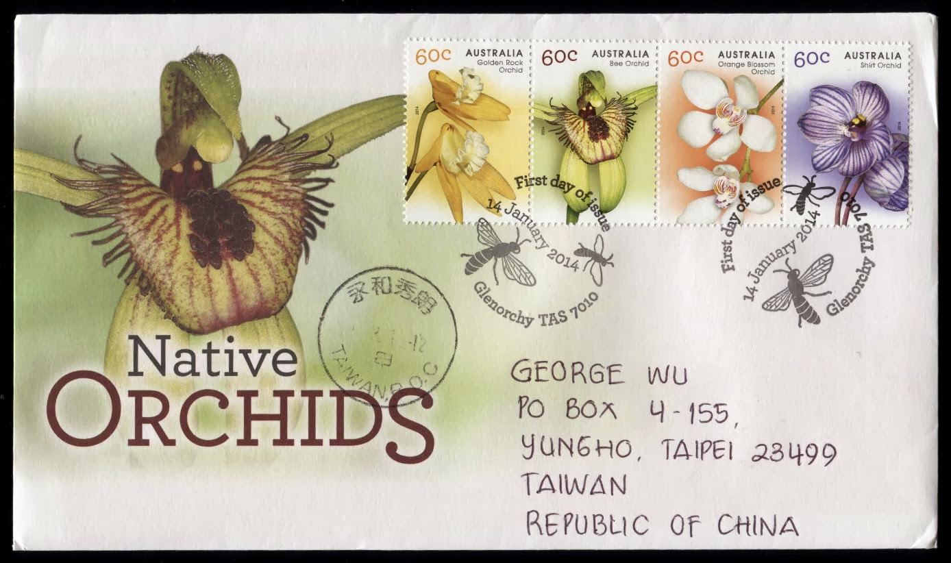 Gulfmann Stamps Collection: AUSTRALIA ~ Australian Native Orchids FDC