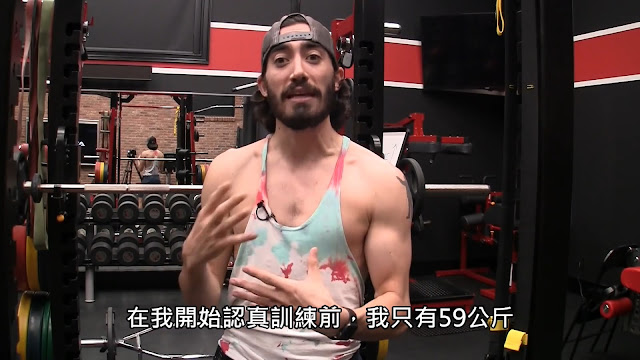 Fitting Room TW: 2020